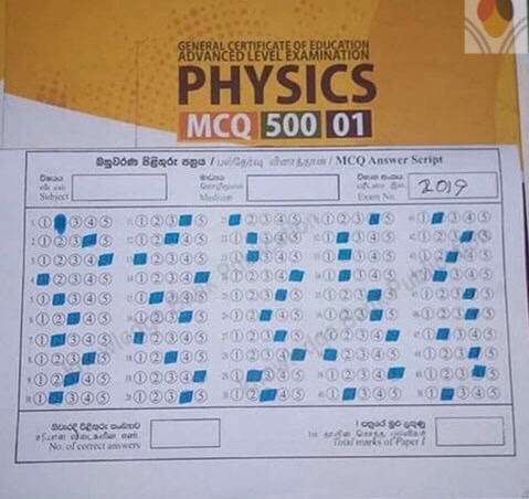 AL 2019 Physics MCQ answers (5)