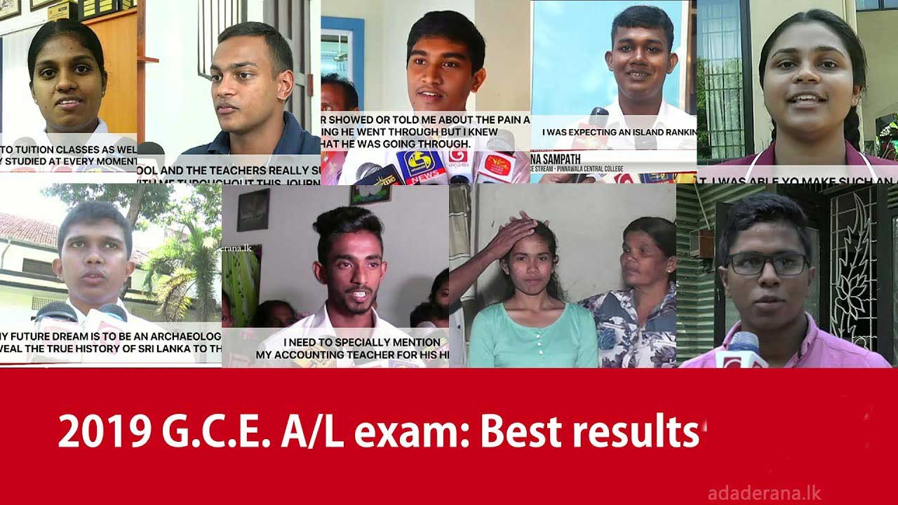 2019-AL-Island-first-best-results