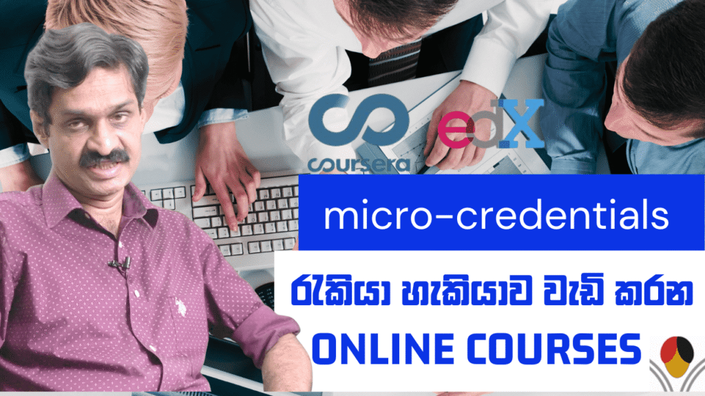 Micro-credentials: Short Online Courses that Enhance Your Degree and ...