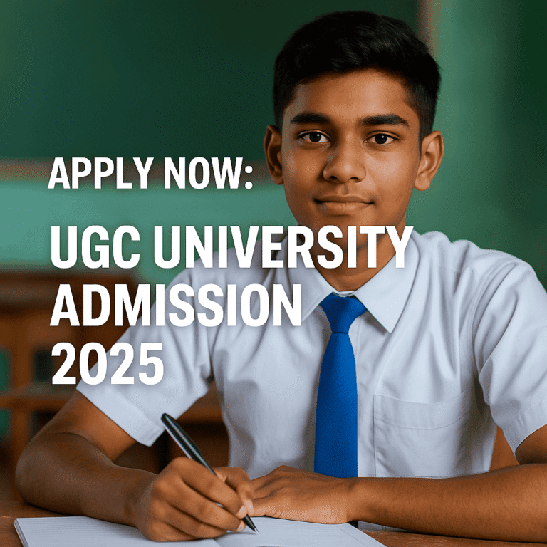 UGC University Admission 2025 based on 2024 A/L: Essential Guide for ...